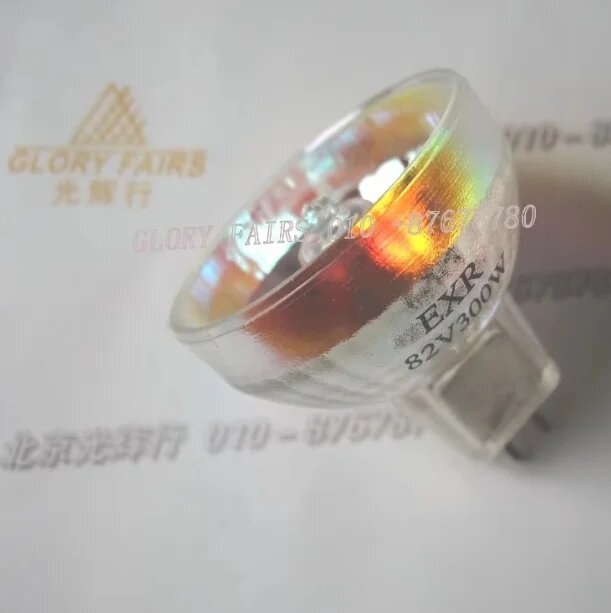 Галогеновая лампа OSRAM EXR 300 Вт GX5.3