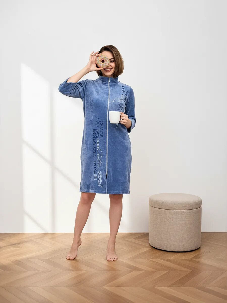 Халат всесезон 2026