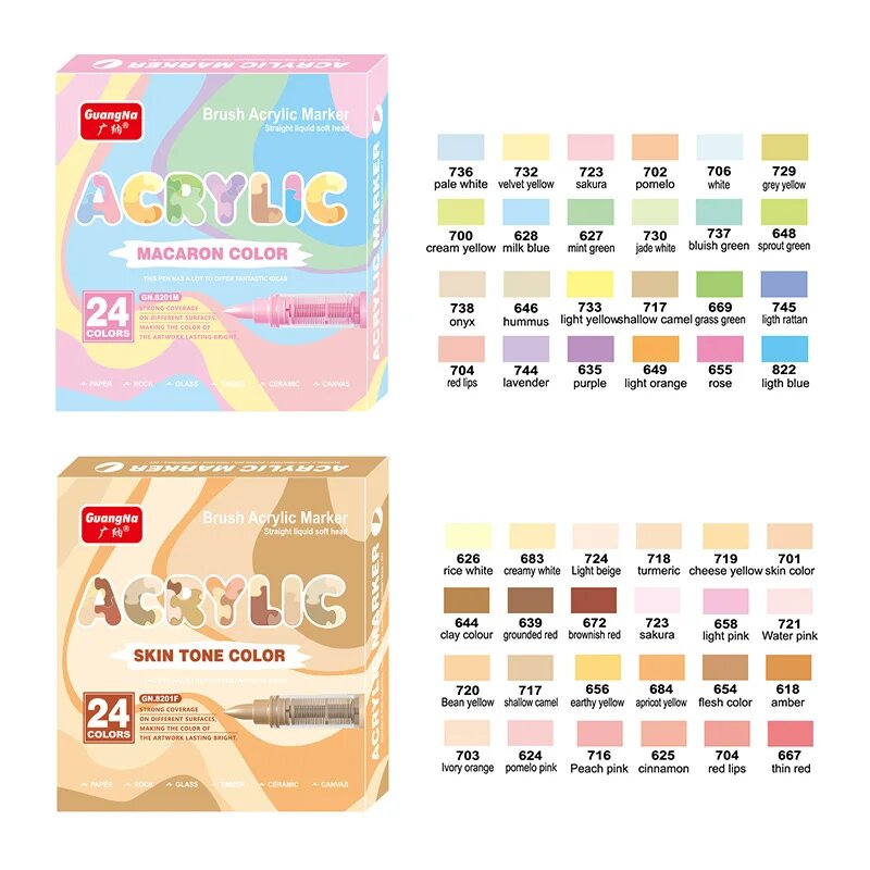 GuangNa 12/24/48/72 цвета, маркеры для акриловых красок, мягкая кисть, набор ручек для рисования граффити, праздничный подаро.