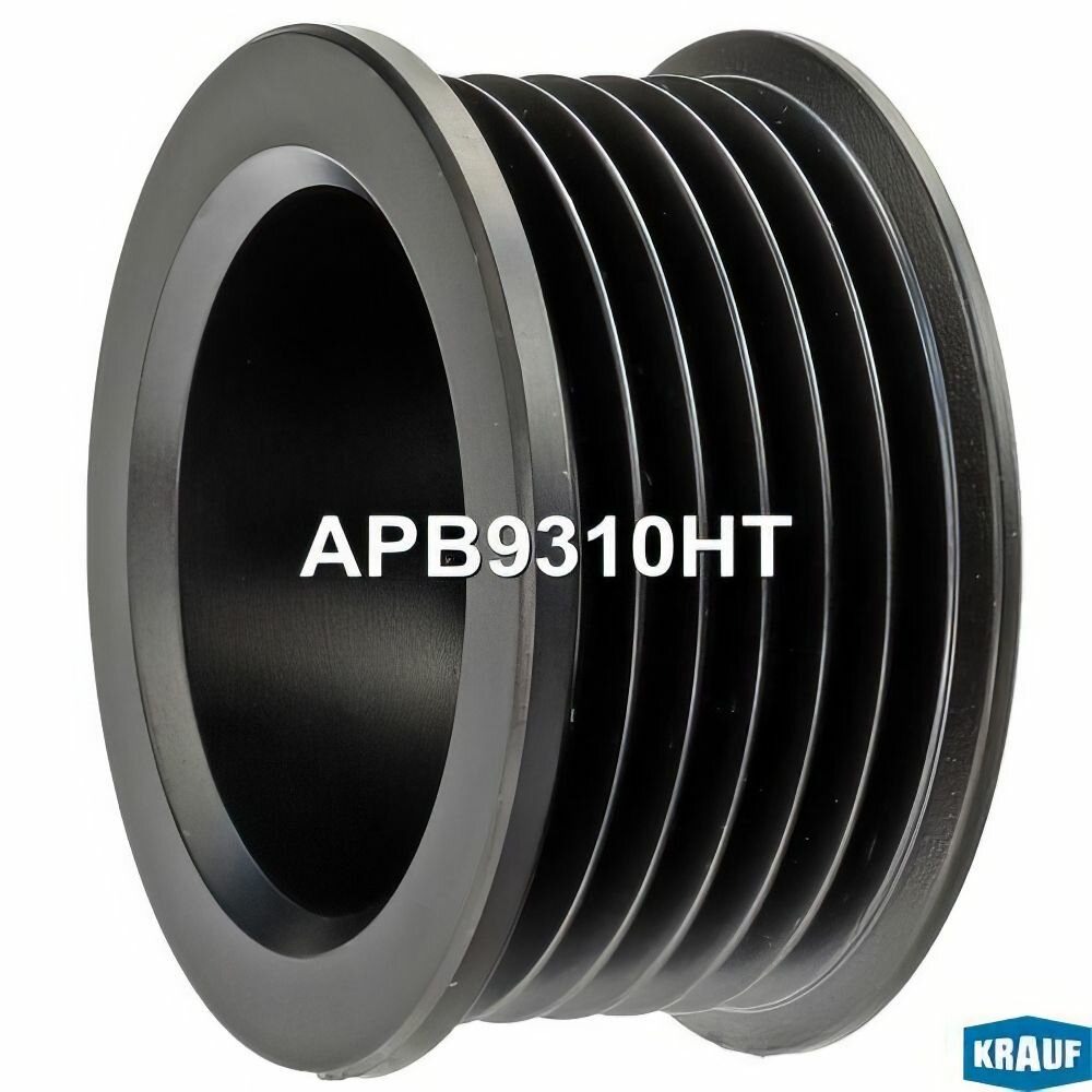 Шкив генератора, для Фольксваген ЛТ, Мерседес Ц-Класс W202, S202, Е-Класс W210, Гелендваген W463, М-Класс W163, Спринтер, G, M арт APB9310HT