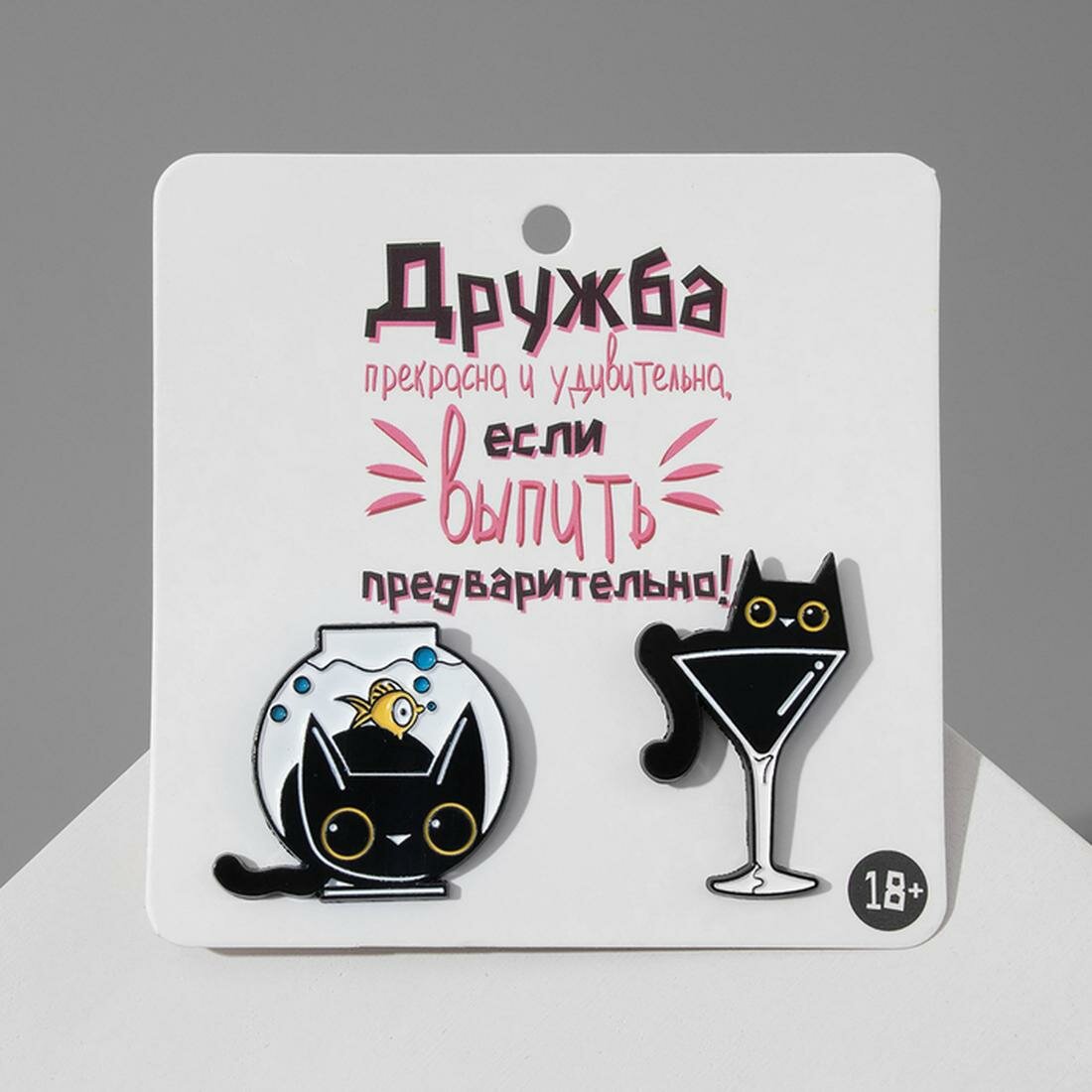 Набор значков, эмаль