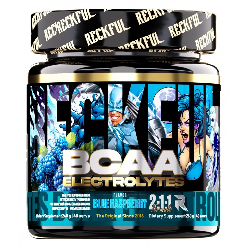 Аминокислоты BCAA Reckful BCAA + Eleсtrolytes, 260 г, Вкус Blue Raspberry / Голубая Малина