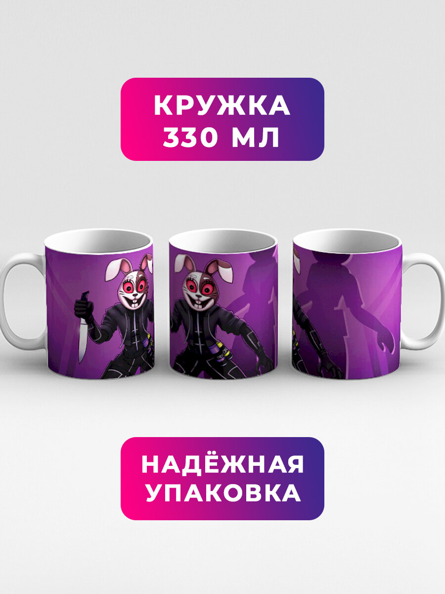 Кружка Ванни с ножом 330 мл, керамическая с ярким принтом, подходит для СВЧ, горячих и холодных напитков — фото 1