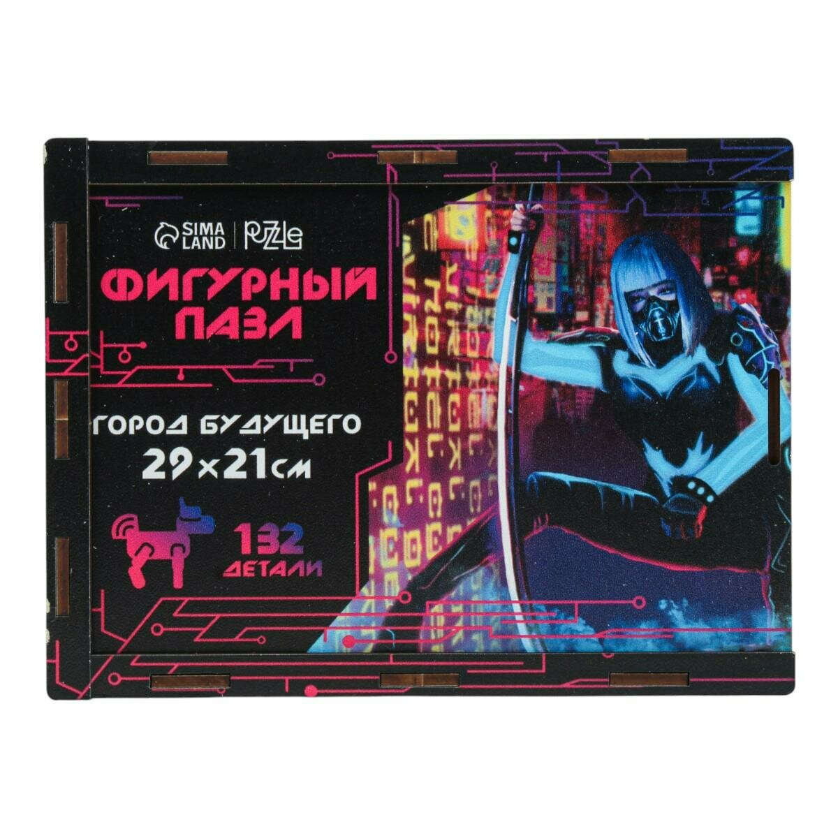 Пазл деревянный 'Город будущего' 132 дет, 29x21см, Puzzle Time