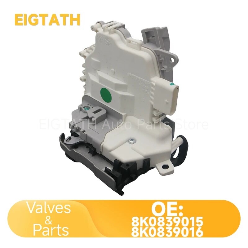 Привод защелки задней левой или правой двери для Audi A4 A5 Q3 Q5 Q7, высококачественные аксессуары по заводской цене 8K0839015 8K0839016 1X Rear Right