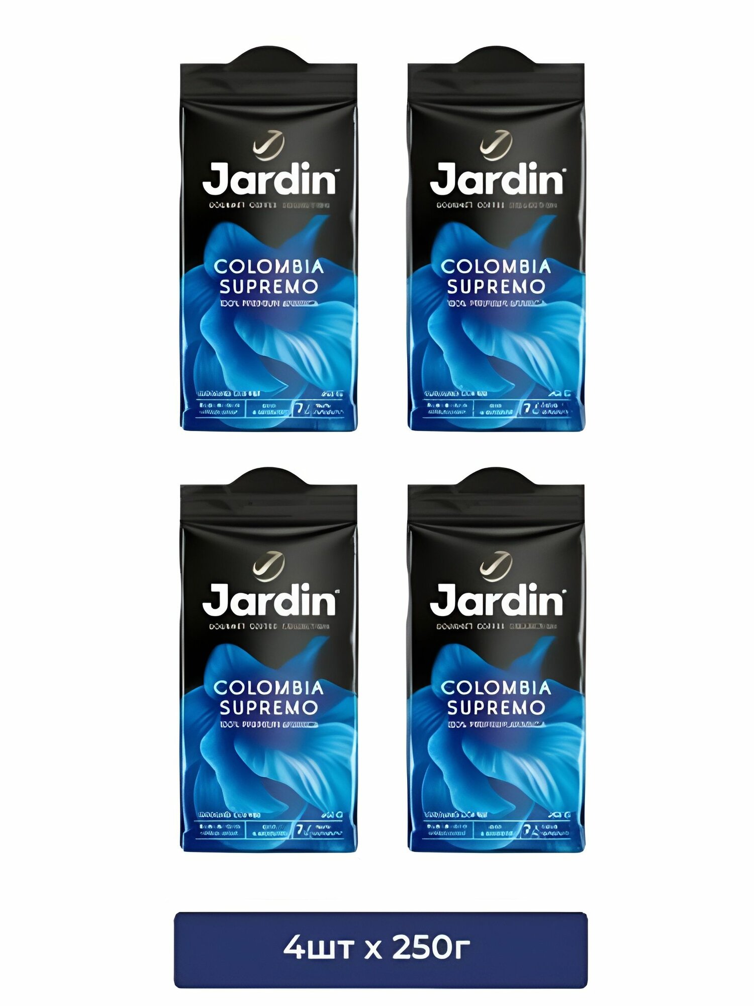 Кофе Jardin Columbia Supremo молотый, 250г. Набор 4 шт.