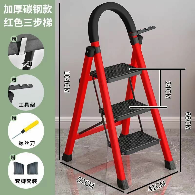 Складная телескопическая многофункциональная лестница для дома, утолщенная лестница-стремянка, А-образная лестница, инструмент для новоселья, подъем и спуск
