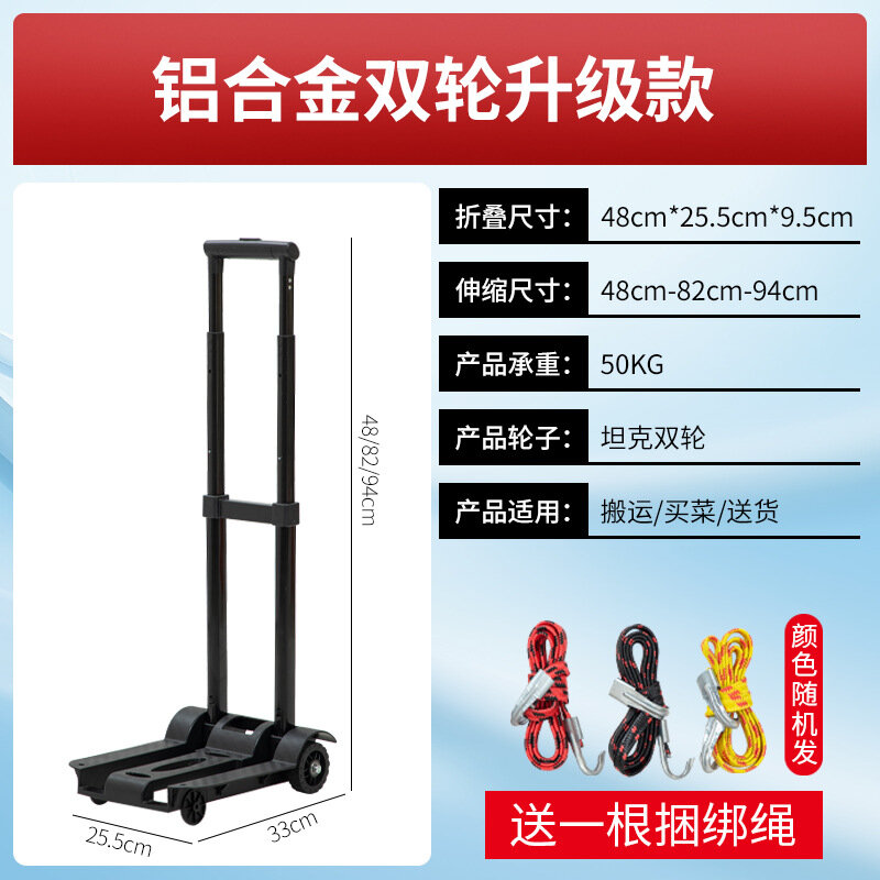 Портативная складная тележка с колесами, износостойкая складная тележка для продуктов, тележка для супермаркета, многофункциональная тележка для продуктов