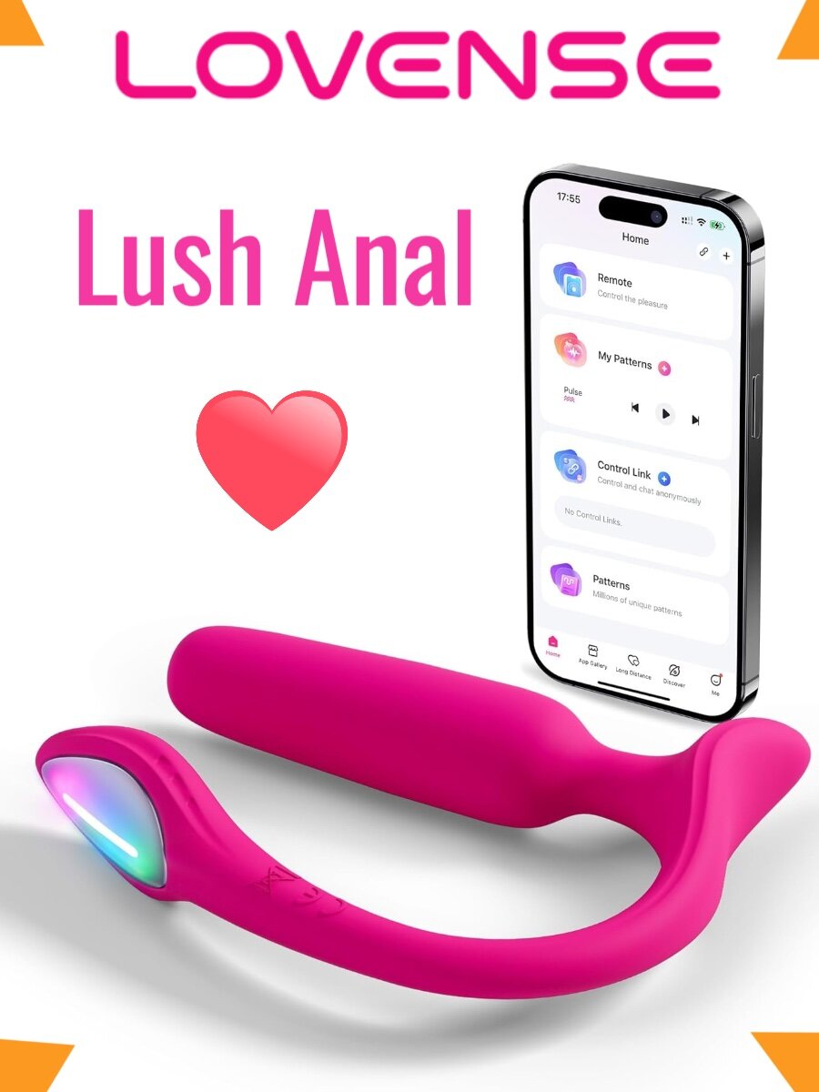Lovense Lush Anal вибратор силиконовый с дистанционным управлением розовый