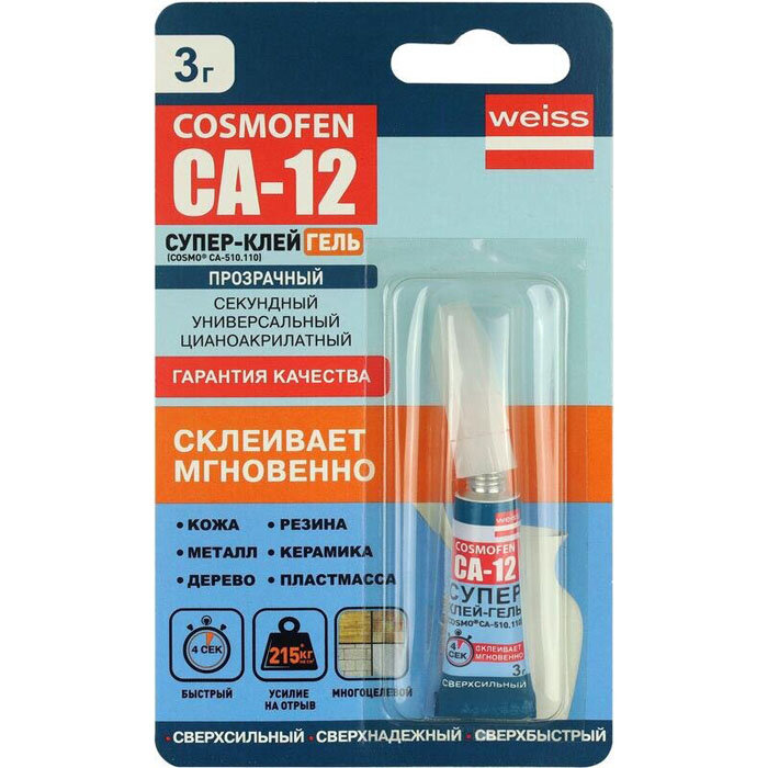 Клей Cosmofen СA-12 Cosmo, суперклей-гель секундный цианакрилатный, CA-510.110, 3г в блистере