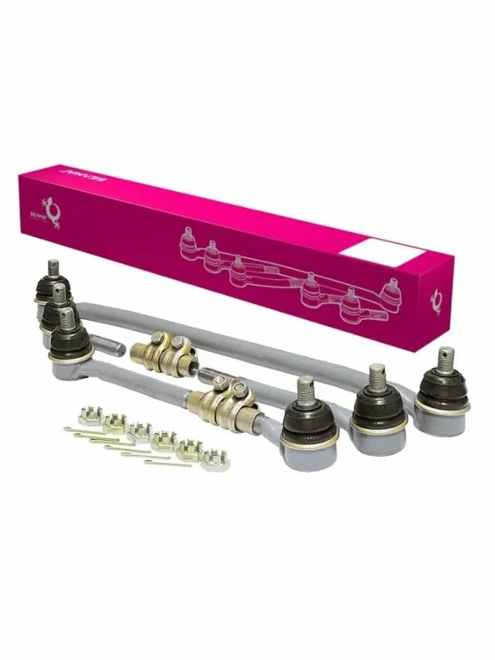 Комплект тяг рулевой трапеции Комфорт с комплектом крепежных изделий для а/м LADA (ВАЗ) 2101-2107 (к-т) / белмаг / BM.1151