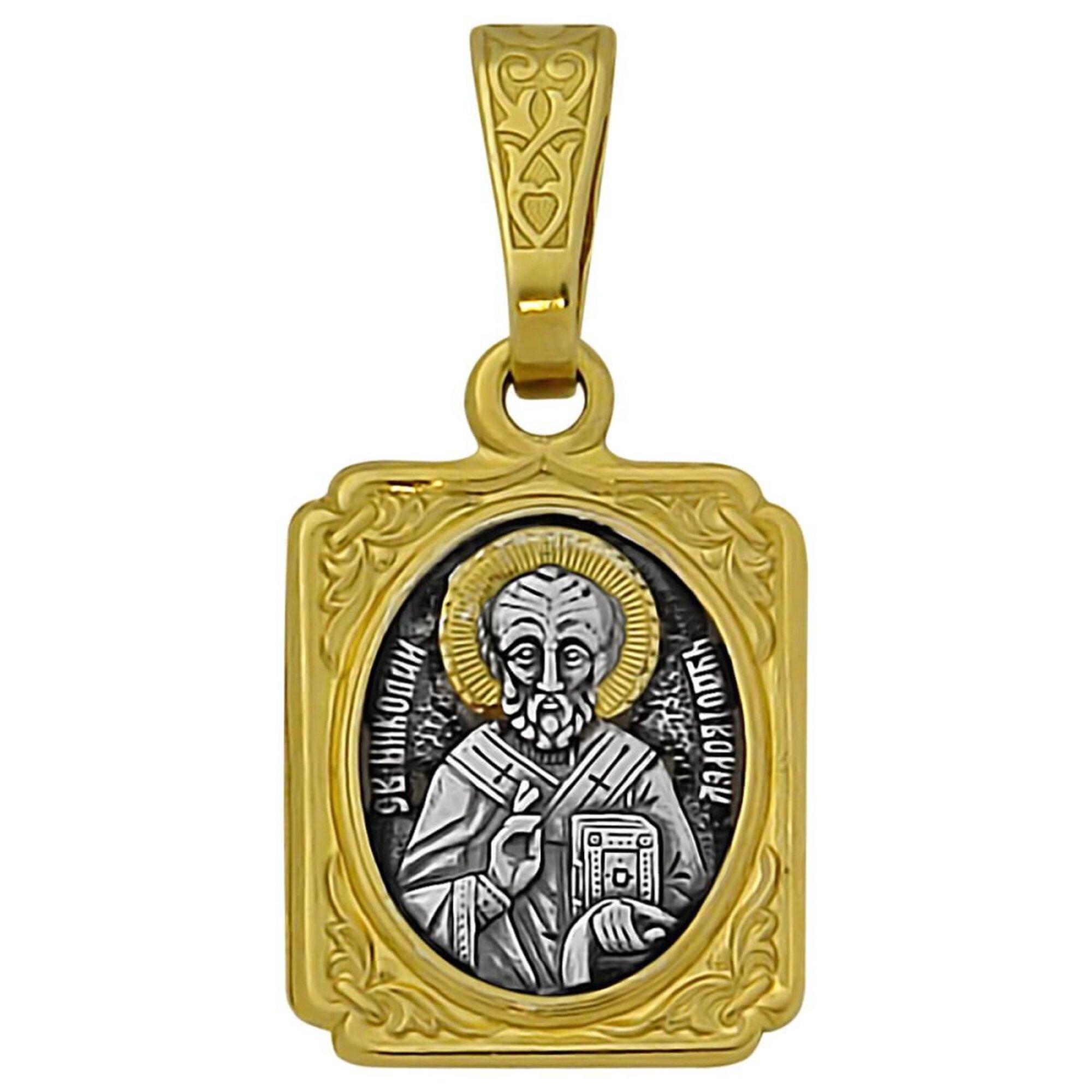 Иконка, серебро, 925 проба, золочение