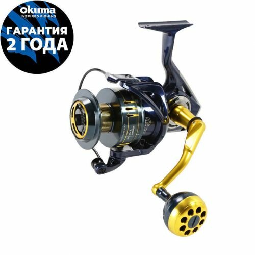 Okuma Катушка Salina 10000 Spinning 5.4:1