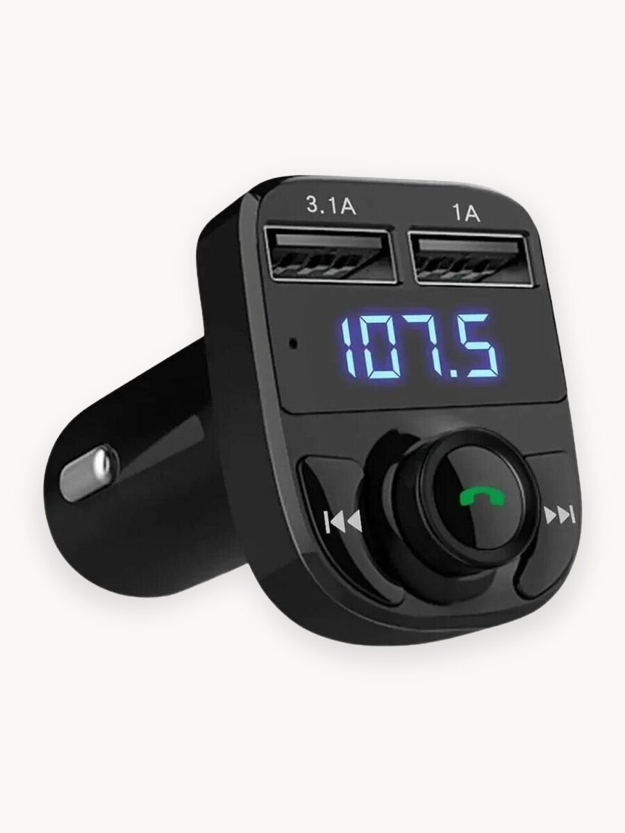 Автомобильное зарядное устройство USB для телефона в прикуриватель с функцией FM модулятора Multifunction Wireless Car MP3 Player X8