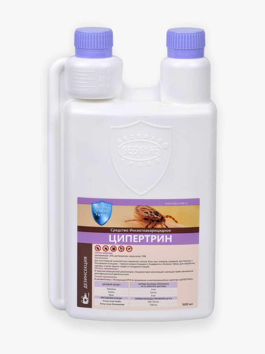 Ципертрин средство от клопов, тараканов, клещей, блох, муравьев, личинок и имаго мух и комаров, 1 л