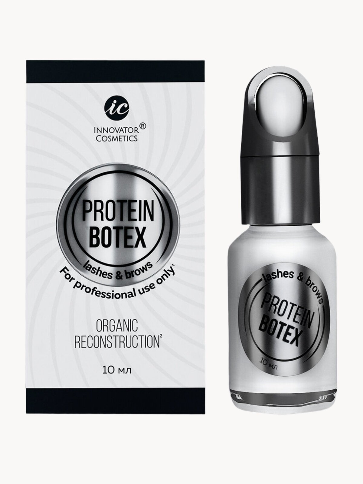 Состав для протеиновой реконструкции ресниц и бровей PROTEIN BOTEX, 10мл