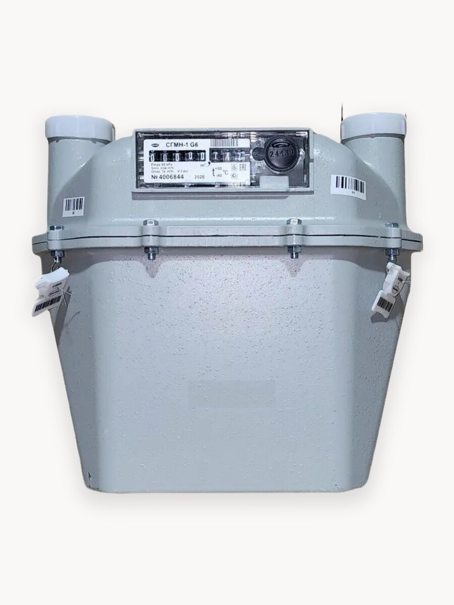 СГМН-1-G6 НЕ уличный левый, 200мм, резьба 1 1/4" , 2026 года выпуска и поверки