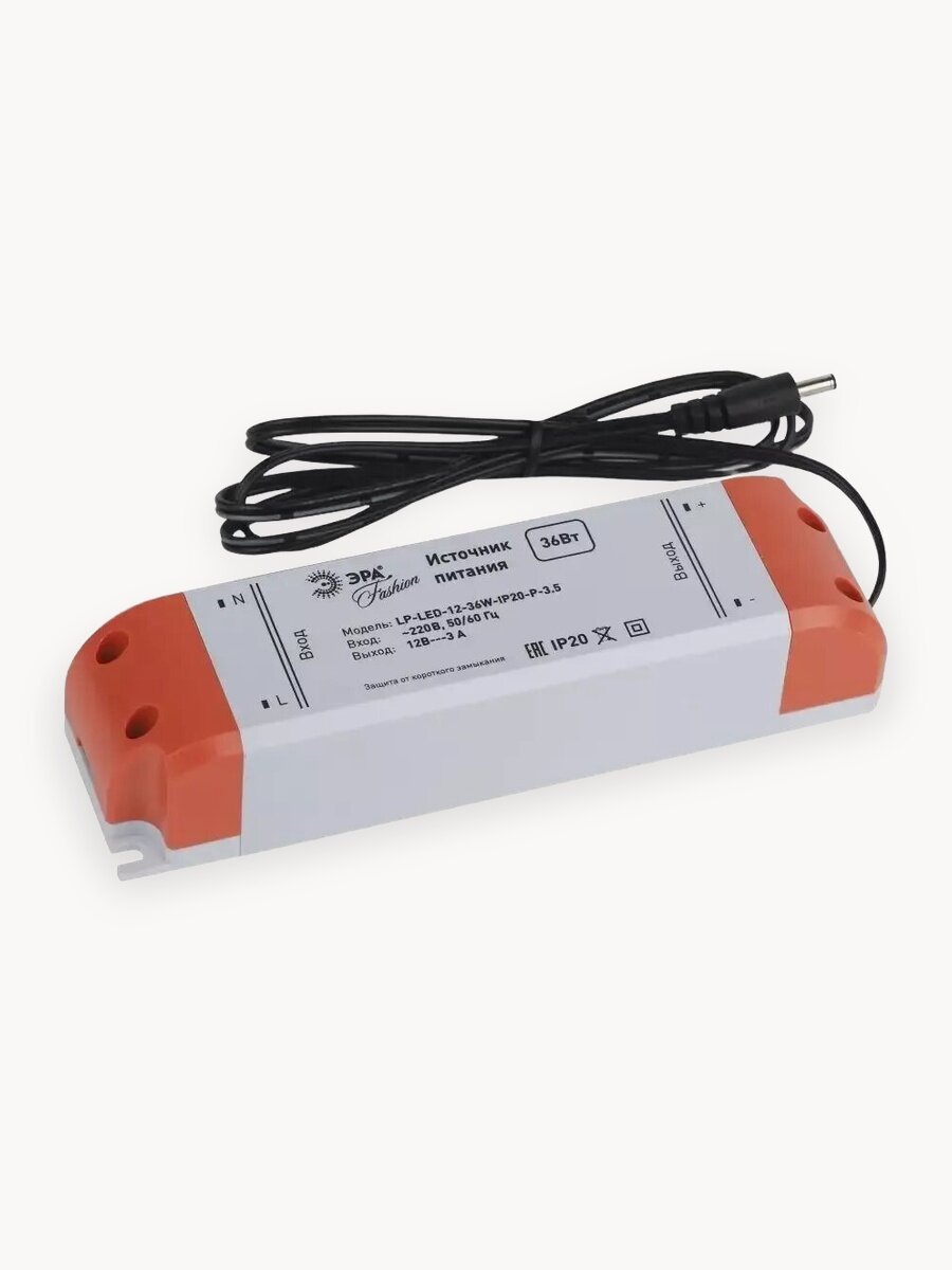 Блок питания для светодиодных лент 12 В ЭРА LP-LED-12-36W-IP20-P-3.5 36 Вт 3А