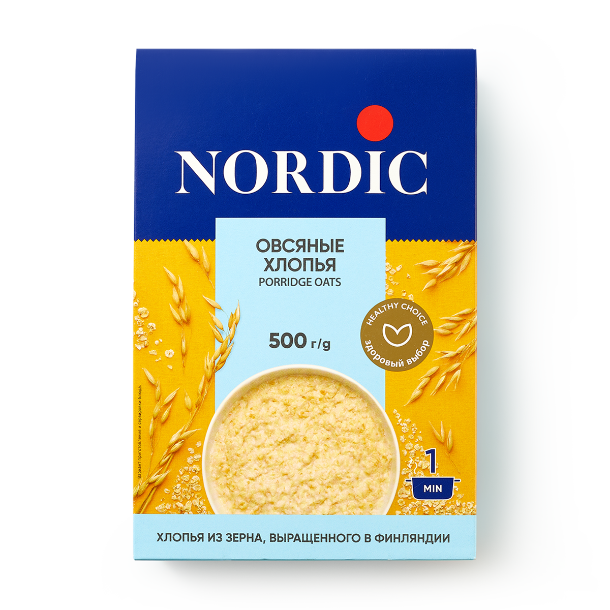 Овсяные хлопья из цельного зерна Nordic "1 минута", без добавок, 500 грамм