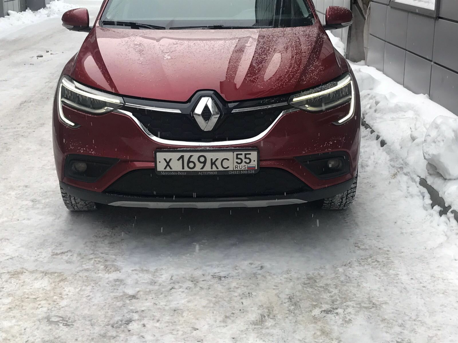 Утеплитель радиатора и бампера для Renault Arkana Рено Аркана (2019 - н. в.)