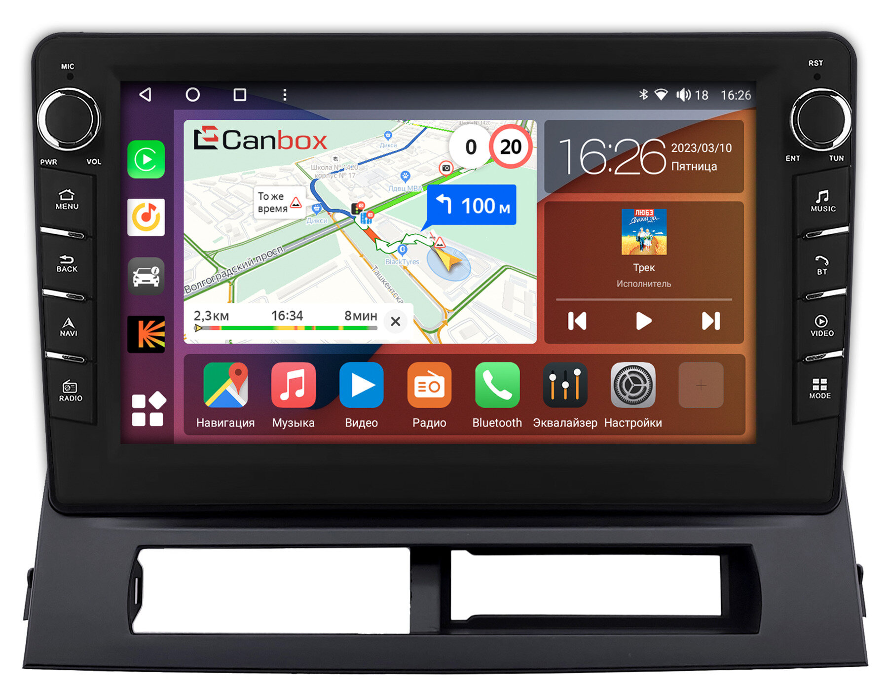 Штатная магнитола Toyota Prius 2 (XW20) 2003-2011 Canbox H-Line 7832-9-0152 Android 10 (4G-SIM, 4/32, DSP, IPS) С крутилками