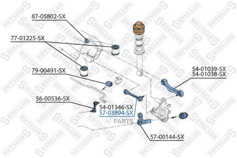Рычаг зад. подвески пер. верх. BMW E39/E60/E61/E65/E66 ALL 01> Stellox арт. 5703894SX