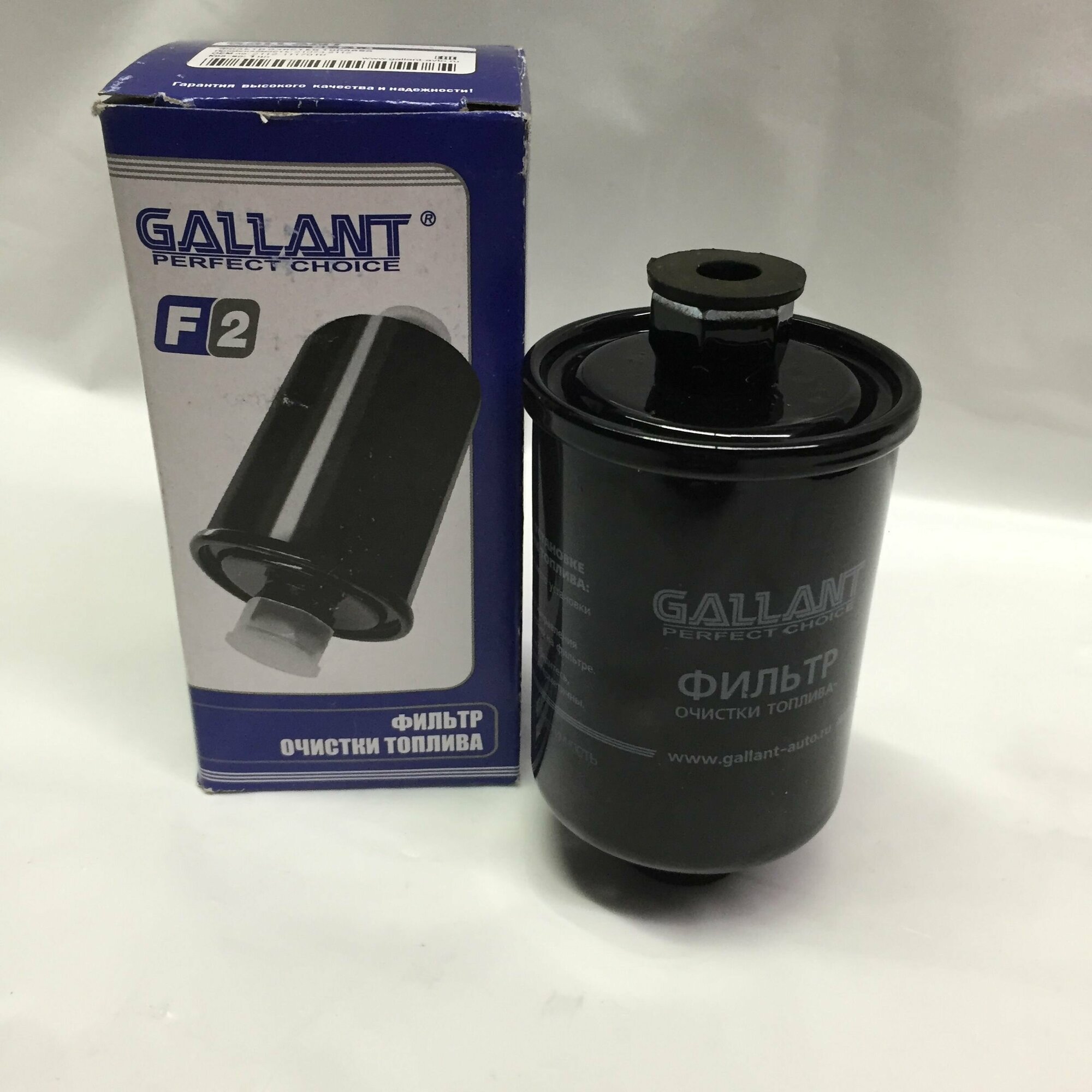 Фильтр топливный инжектор Gallant GL. F.1.3 2108-2112 OEM 21121117010