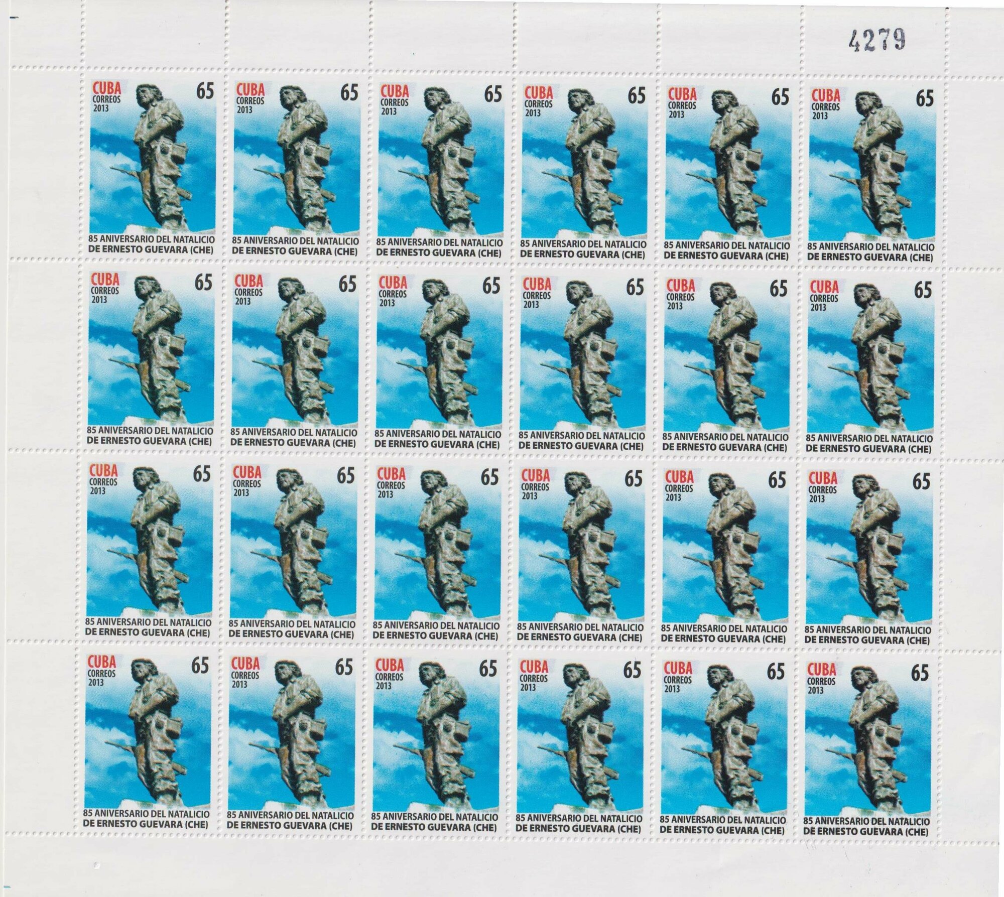 Почтовые марки Куба 2013г. "85 лет со дня рождения Че Гевары" Эрнесто Чегевара MNH