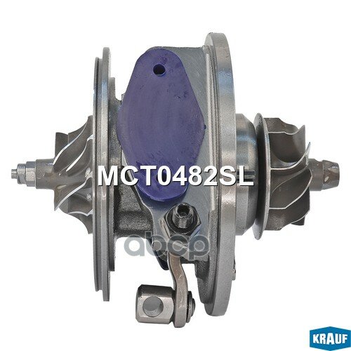 Картридж для турбокомпрессора Krauf арт. MCT0482SL