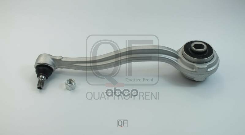 Рычаг подвески FR LH, QF20D00099 MERCEDES QUATTRO FRENI арт. QF20D00099