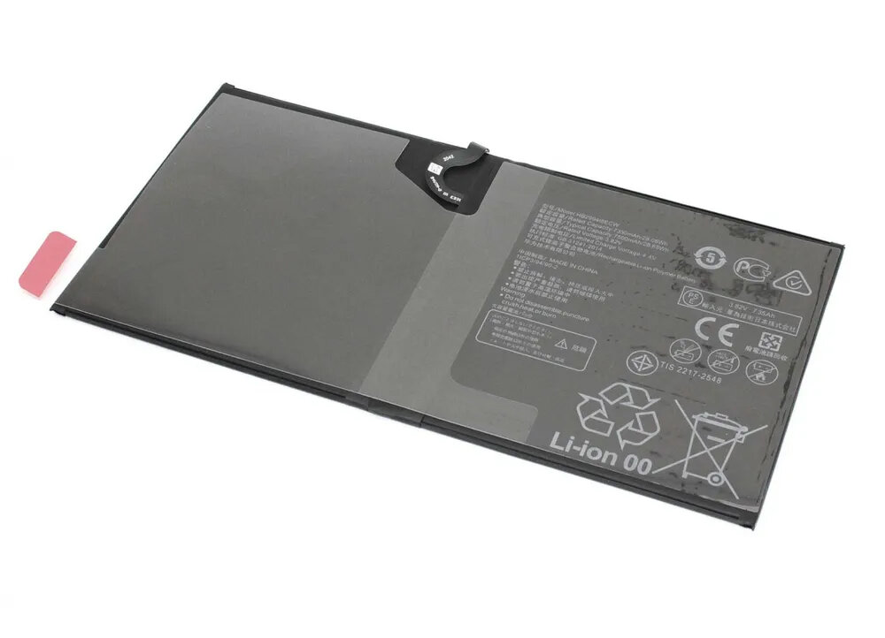 Аккумуляторная батарея для Huawei MediaPad M5 Pro 10" (HB299418ECW)