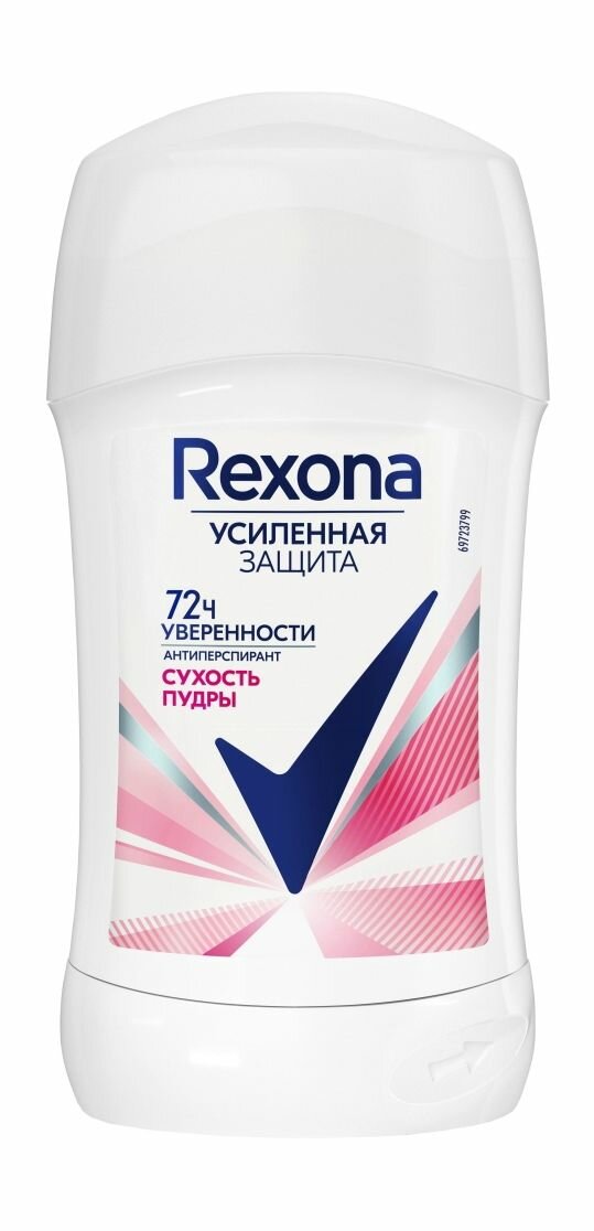 Рексона Дезодорант-антиперспирант твердый стик Сухость Пудры жен, 40 мл