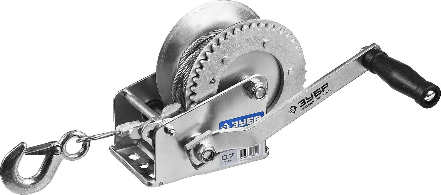 Лебедка ручная барабанная ЗУБР "Профессионал", тяговая, тросовая, 0,7т, 8м
