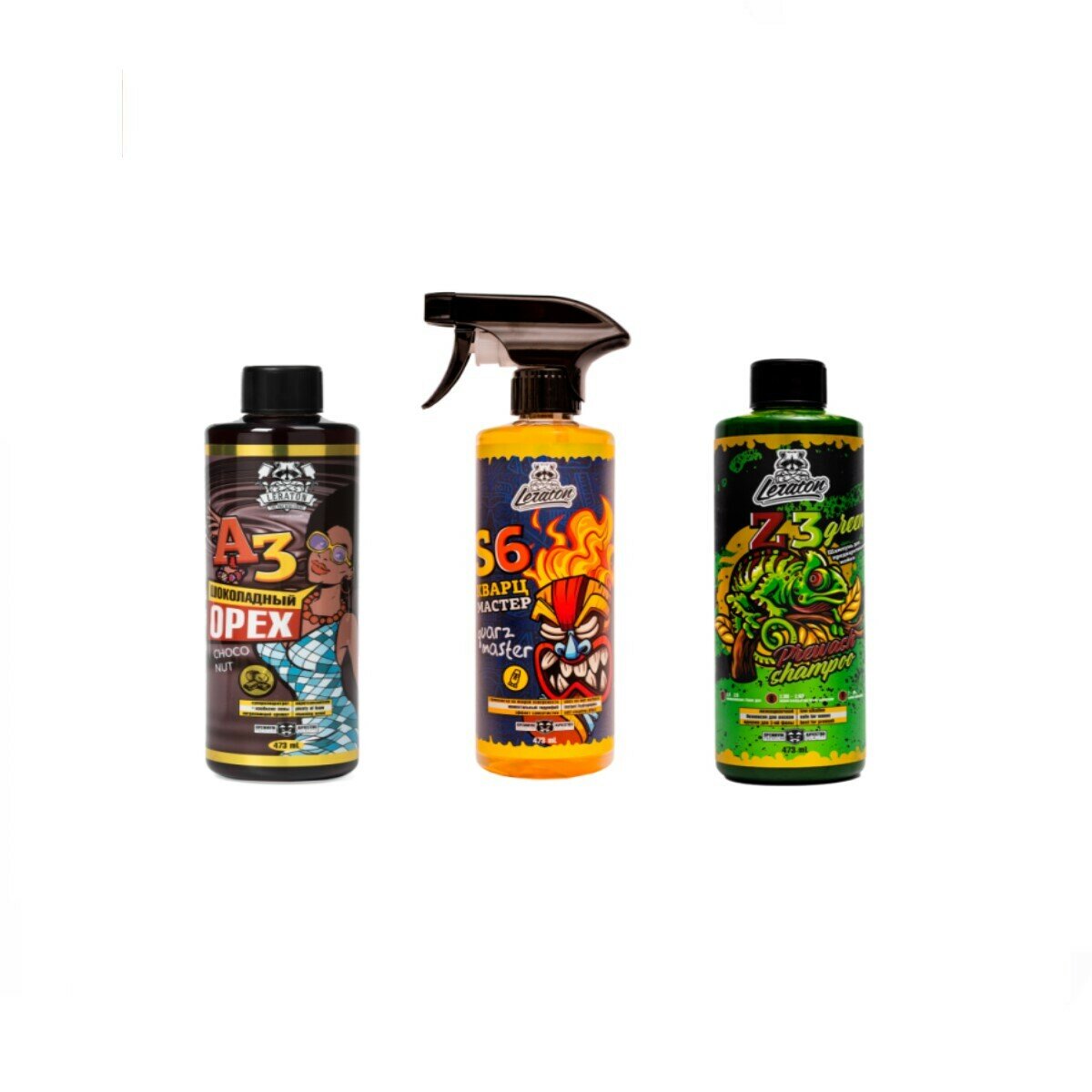 Набор для трехфазной мойки кузова Z3 Green+ A3 Шоколадный орех + кварц S6