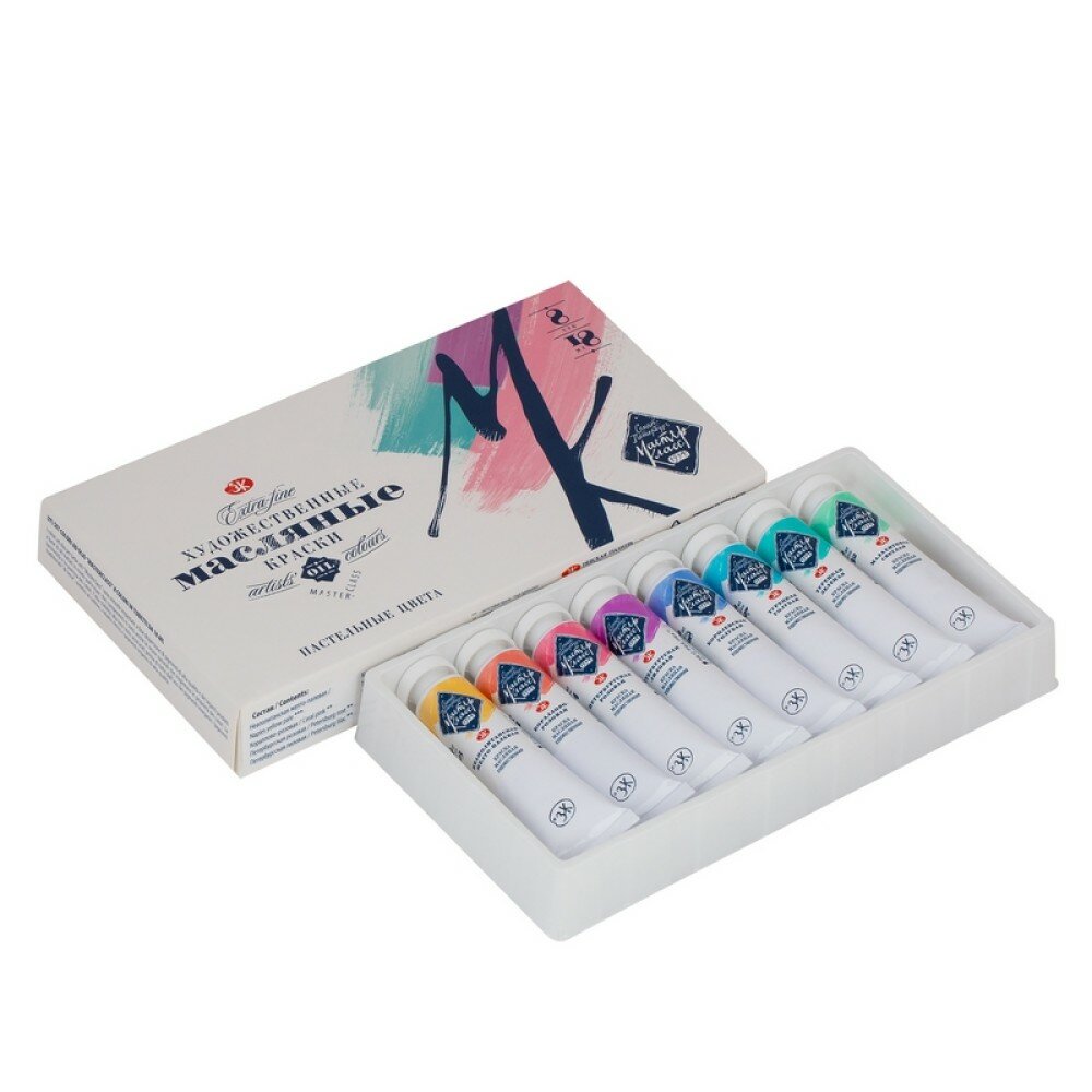 Набор масляных художественных красок "Мастер-Класс" "Пастельные цвета" 8 цветов в тубах по 18мл