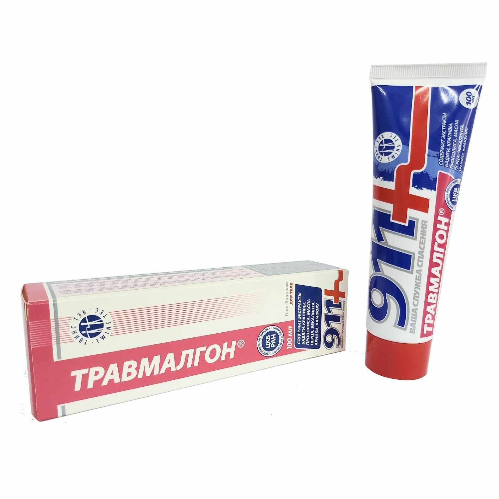 911 Травмалгон, гель-бальзам для тела, 100 мл (разогревающий)