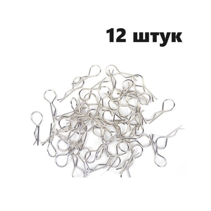 Клипсы (12 шт) крепления кузова TRA7542, TRA1834, скрепка для радиоуправляемой машины RC р/у модель масштаб 1/18, 1/16 тюнинг запчасти Traxxas LaTrax - мелкие