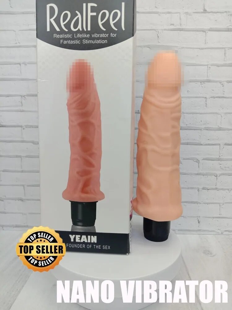 Вибратор TPR Body X5