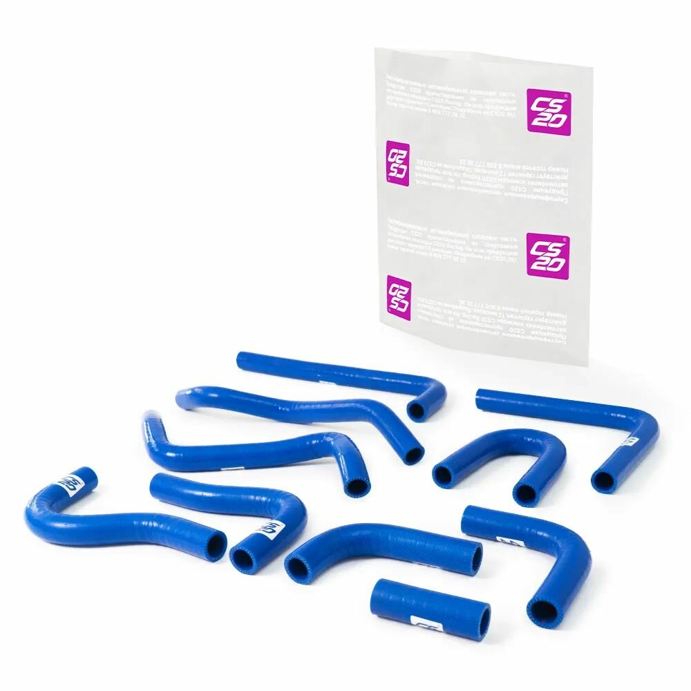 Патрубки печки (отопителя) для ГАЗ 3302, 2705, 3221 Газель, 2217 Соболь, 3110 Волга (Евро-3) комплект 10 шт. силикон серии PROFI арт 08819