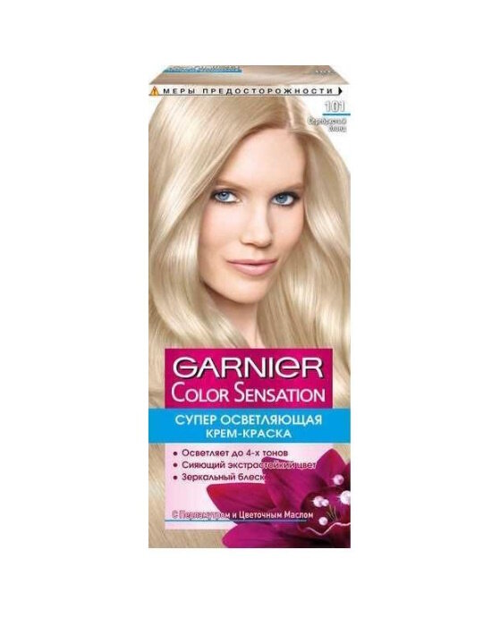 GARNIER Color Sensation Платиновые блонды стойкая крем-краска, 101, Платиновый Блонд