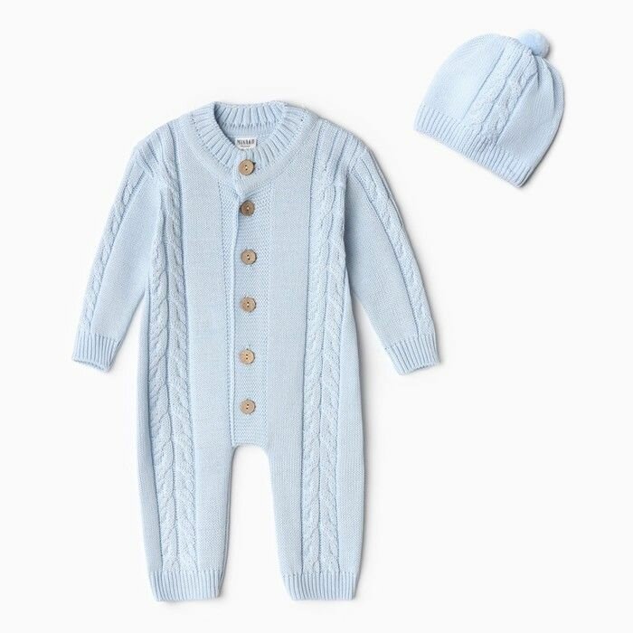 Комплект одежды