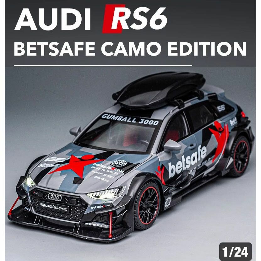 Машинка AUDI RS6 Avant. Металлическая модель автомобиля Ауди РС6 универсал серый 20см. Инерционная игрушка машина 1:24