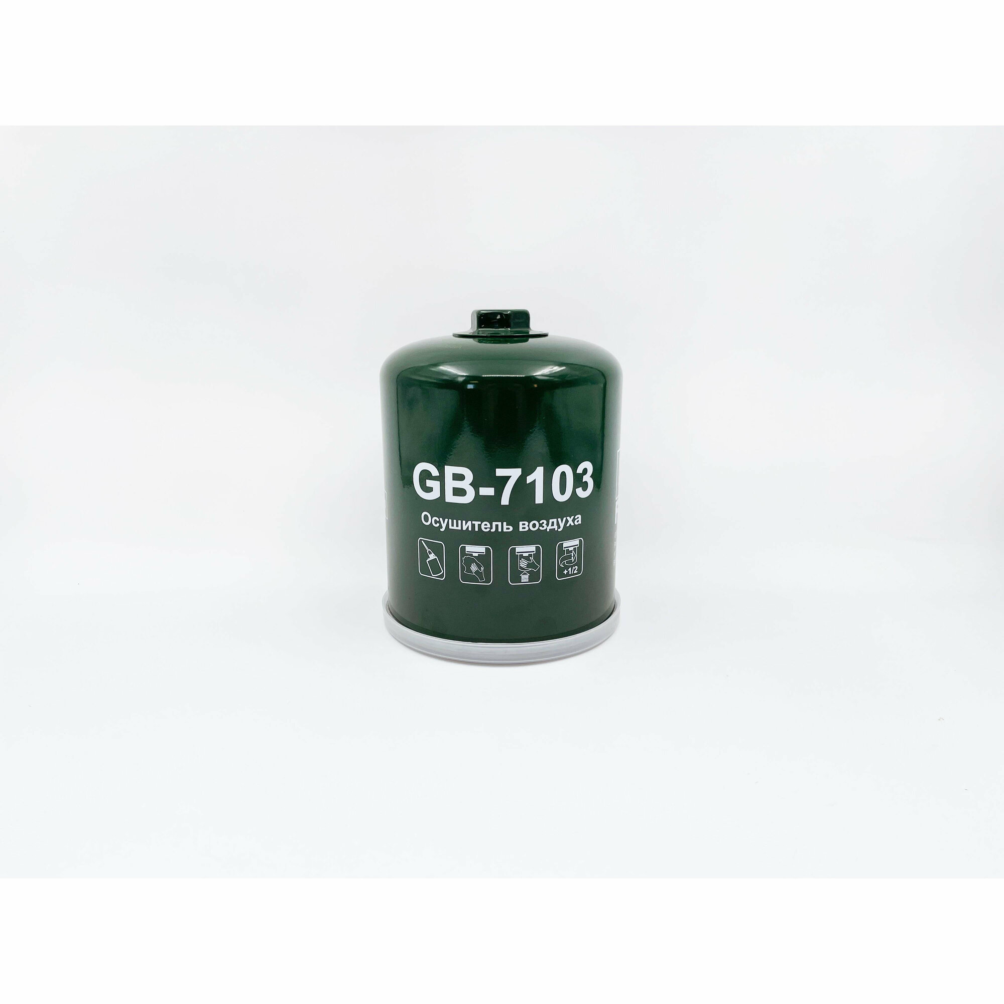 Фильтр осушителя BIG FILTER арт. gb7103