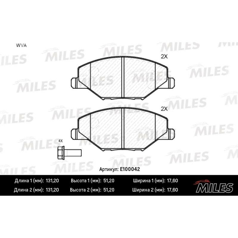 Колодки тормозные VW POLO (RUS) 11-/SKODA FABIA 11- передниеMILES E100042