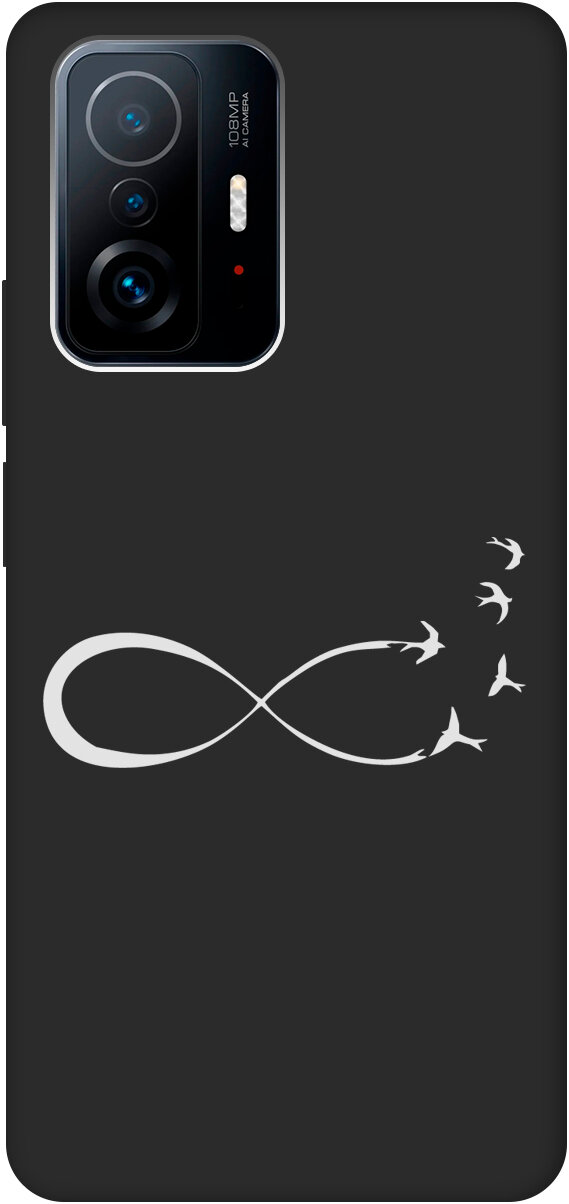 Матовый Soft Touch силиконовый чехол на Xiaomi 11T, 11T Pro, Сяоми 11Т, 11Т Про с 3D принтом "Infinity W" черный