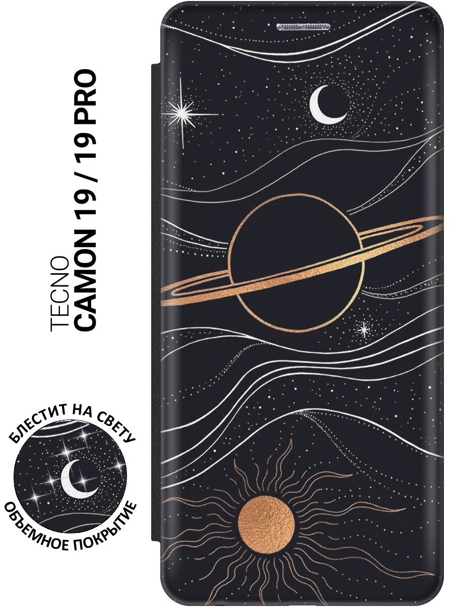 Чехол-книжка на Tecno Camon 19 / 19 Pro / Техно Камон 19 / 19 Про с рисунком "Сатурн, солнце и звезды" черный