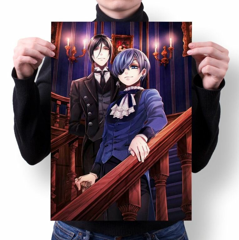 Плакат Тёмный дворецкий, Kuroshitsuji №6, А3 - (42-29 см)