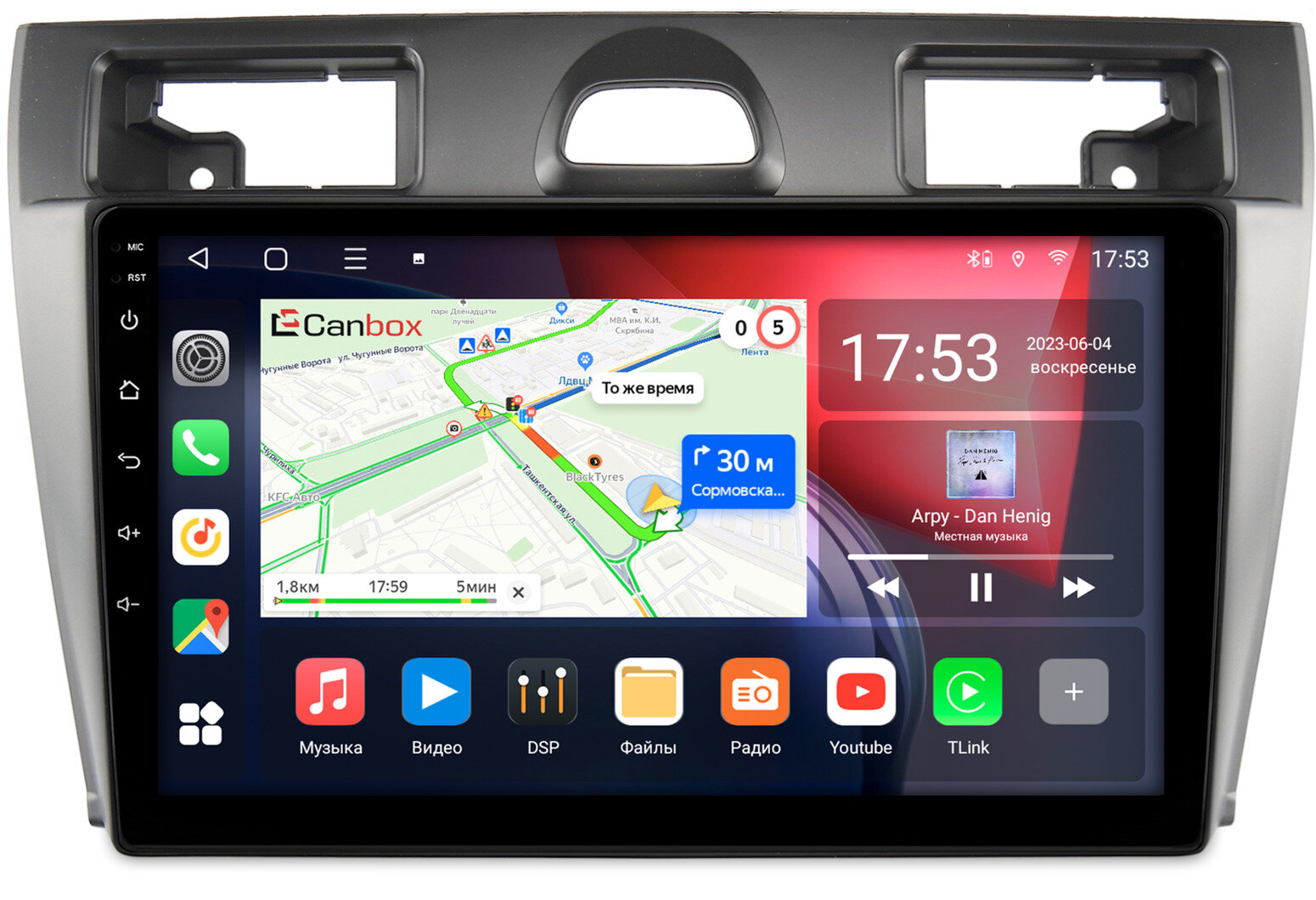 Штатная магнитола Ford Fiesta (Mk5) 2002-2008 Canbox L-Line 4169-9-1264 на Android 10 (4G-SIM, 2/32, TS18, DSP, QLed)