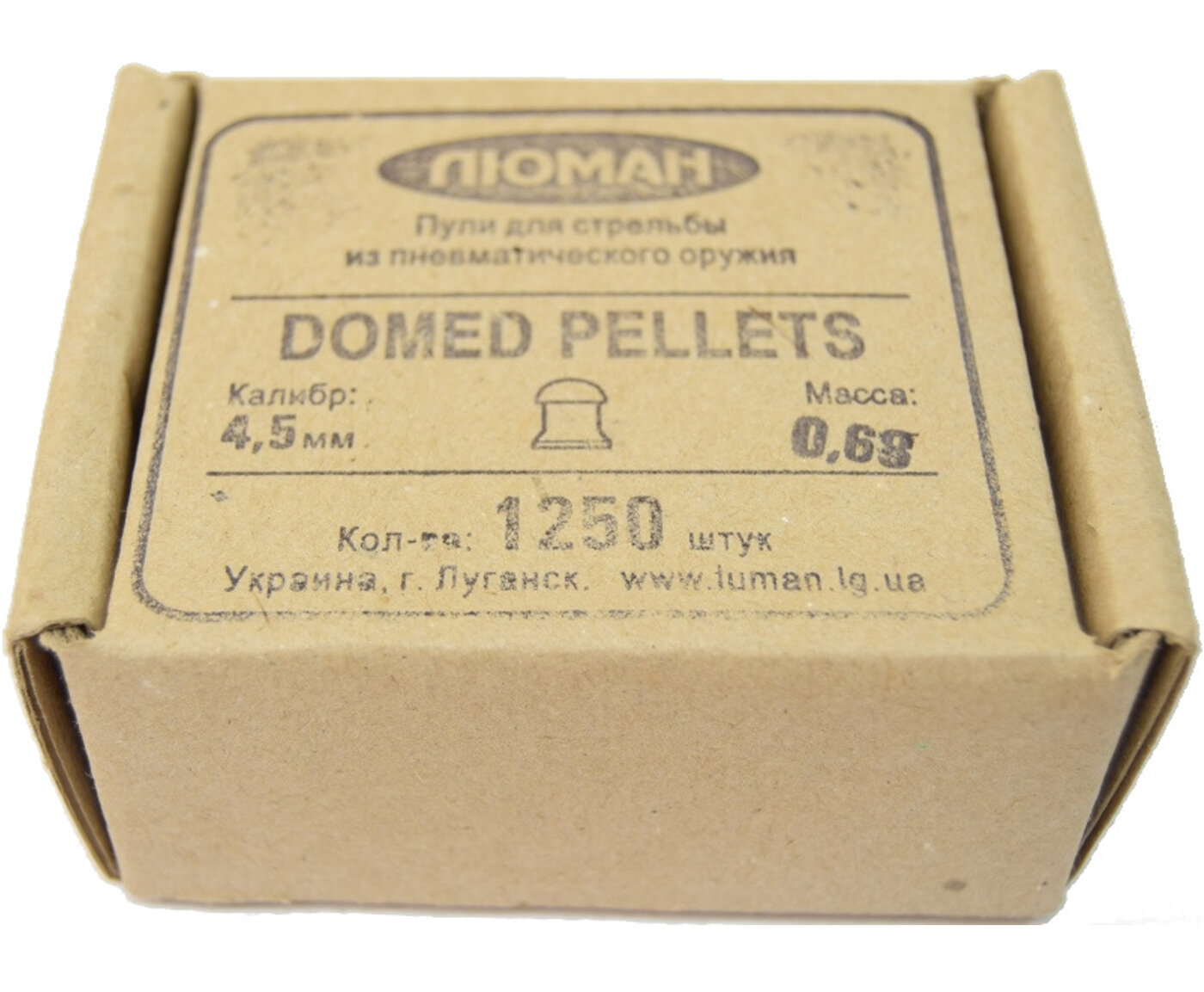 Пули для пневматики 4,5 мм Люман Domed pellets, 0,68 г, 1250 шт
