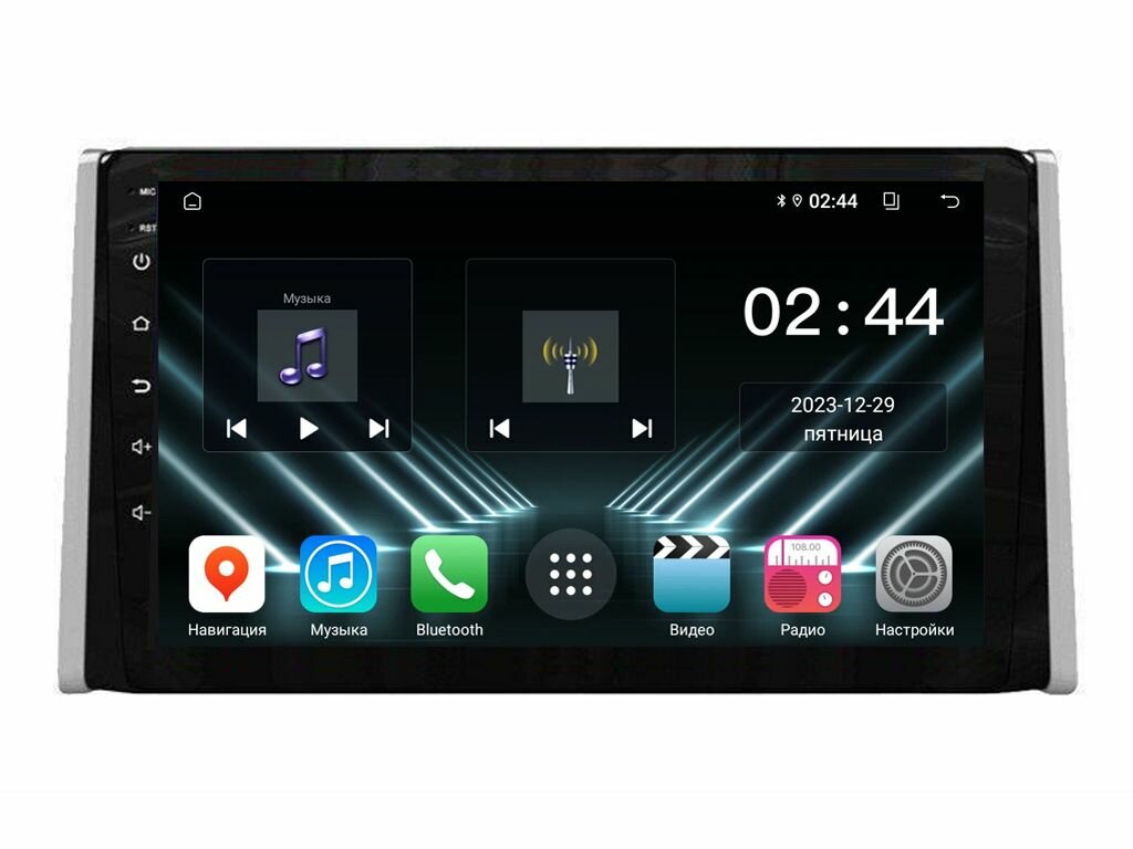 Штатная магнитола Toyota RAV4 5 XA50 2018-2023 UNISON 10T4 4Gb/64Gb IPS BT Wi-Fi CarPlay (1161-10T4)